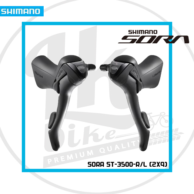 มือเกียร์ SORA รุ่น ST-3500-R/L (แบบถุง)